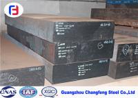 China S136 / 1.2083 Plastic Mold Steel Flat Bar , Corrosion Resistance Stainless Steel Plate for sale
