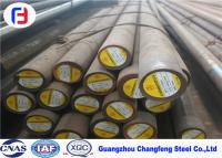 China Forged S45C / C45 High Carbon Alloy Steel Round Bar Diameter 20 - 500mm for sale