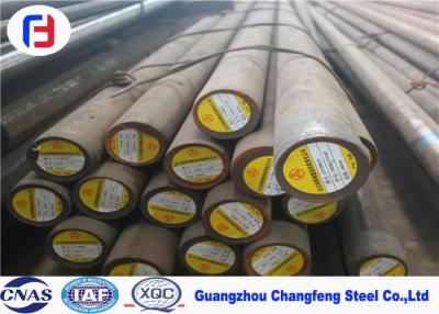 China Forged S45C / C45 High Carbon Alloy Steel Round Bar Diameter 20 - 500mm for sale