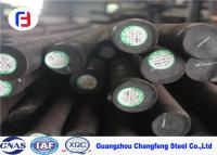 China Upgraded Alloy Cold Work Tool Steels SKD1 / 1.2080 /D3 for sale