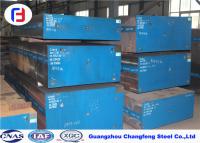 China P20 / 3Cr2Mo Forged Steel Block Special Tool Steel For Large Sized Mold for sale