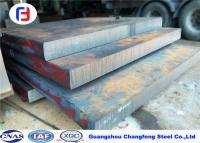 China Plate Shaped O1 Tool Steel HRC63 Hardness High Wear Resistance SKS3 / 9CrWMn for sale