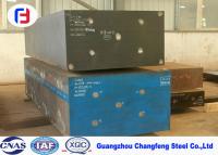 China Heat Proof Forged Steel Block Special Structure Tool Steel 1.6523 / SAE8620 for sale