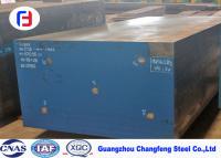 China Heat Proof Forged Steel Block Special Structure Tool Steel 1.6523 / SAE8620 for sale