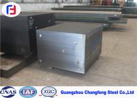 China Heat Proof Forged Steel Block Special Structure Tool Steel 1.6523 / SAE8620 for sale