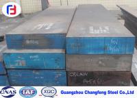 China 1.5% Carbon Content Cold Work Tool Steel , SKD11 Tool Steel 1.2379 / D2 Hot Rolled for sale