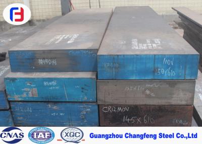 China 1.5% Carbon Content Cold Work Tool Steel , SKD11 Tool Steel 1.2379 / D2 Hot Rolled for sale
