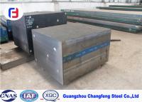 China Heat Proof Forged Steel Block Special Structure Tool Steel 1.6523 / SAE8620 for sale