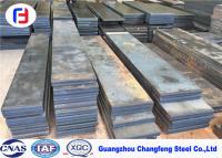 China 1.2344 / H13 / SKD61 Die-casting Hot Work Special Tool Flat Steel for sale