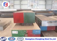 China P20 / 3Cr2Mo Forged Steel Block Special Tool Steel For Large Sized Mold for sale