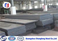 China Upgraded Alloy Cold Work Tool Steels SKD1 / 1.2080 /D3 for sale