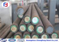 China Q+T Alloy Engineering Steel Round Bar SCM440 /SAE4140/EN19 for sale