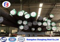 China Hot Rolled High Speed Tool Steel M2 / 1.3343 / SKH51 Round Bar for sale