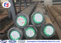 China Hot Rolled High Speed Tool Steel M2 / 1.3343 / SKH51 Round Bar for sale