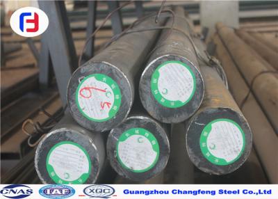 China Special Plastic Mold Steel , 420 1.2083 4Cr13 S136 Stainless Steel Round Bar for sale