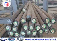 China Hot Rolled High Speed Tool Steel M2 / 1.3343 / SKH51 Round Bar for sale