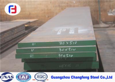 China Annealed Cold Work Tool Steel Flat Bar 205 - 610mm Width SKS3 / O1 / 1.2510 for sale