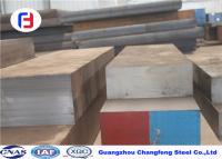 China Forged 1.2316 Tool Steel Low Impurity Content 4Cr13 ESR Steel Bar ISO Assured for sale