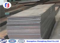 China P20+S / 1.2312 Special Tool Steel Plate & Block For Plastic Mould for sale