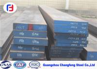 China Special SKD11 Tool Steel Annealed Heat Treatment Flat Bar D2 / 1.2379 for sale
