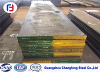 China Special SKD11 Tool Steel Annealed Heat Treatment Flat Bar D2 / 1.2379 for sale