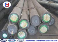 China Diameter 20 - 400mm Annealed Hot Work Tool Steel, Alloy Steel Bar, Mold Steel，H13 / 1.2344 / SKD61 for sale