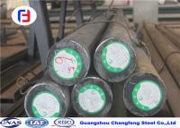 China Round Bar Hot Rolled Alloy Steel Small Deformation During Quenching SCM440 / 1.7225 for sale