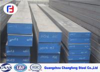 China High Demand Mould Steel Material , Pre Hardened Tool Steel P20+Ni / 718 for sale