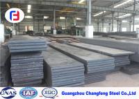 China SKH2 / T1 Tool Steel Black Surface Treatment For Making Cutting Tools for sale
