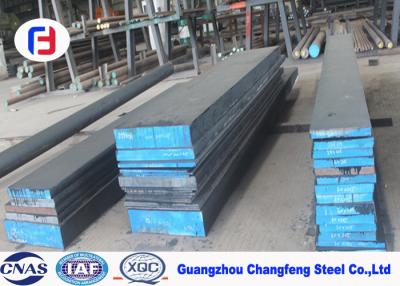 China SKH2 / T1 Tool Steel Black Surface Treatment For Making Cutting Tools for sale