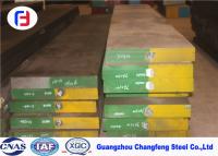 China 20 - 90mm Thickness Cold Work Tool Steel For Complex Deformation Of Mould SKD1 / Cr12 for sale