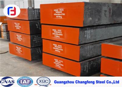 China Black Surface Hot Work Tool Steel Flat Bar Hot Rolled Annealed Extrusion SKD61 for sale