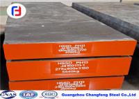 China Black Surface Hot Work Tool Steel Flat Bar Hot Rolled Annealed Extrusion SKD61 for sale
