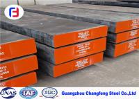 China 1.2344 SKD61 H13 Tool Steel Die - Casting Forged Thermal Cracking Resistance for sale