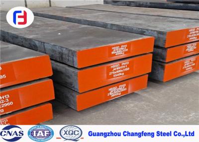 China 1.2344 SKD61 H13 Tool Steel Die - Casting Forged Thermal Cracking Resistance for sale