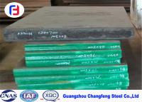 China P20 / 1.2311/PDS-3 Special Tool Steel Plate Prehardend HRC28-32 for sale