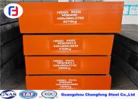 China 1.2344 SKD61 H13 Tool Steel Die - Casting Forged Thermal Cracking Resistance for sale