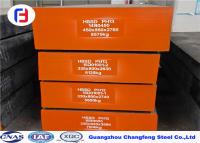 China 1.2344 SKD61 H13 Tool Steel Die - Casting Forged Thermal Cracking Resistance for sale