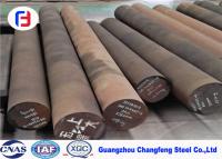 China Special Tool Steel Round Bar For Die & Tool H13/1.2344/SKD61 for sale