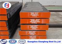 China 1.2344 SKD61 H13 Tool Steel Die - Casting Forged Thermal Cracking Resistance for sale