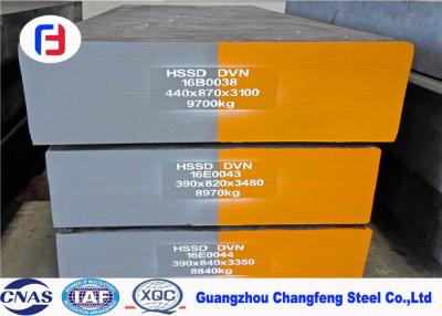 China Plate Shaped O1 Tool Steel HRC63 Hardness High Wear Resistance SKS3 / 9CrWMn for sale