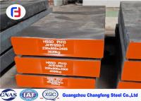 China Black Surface Hot Work Tool Steel Flat Bar Hot Rolled Annealed Extrusion SKD61 for sale