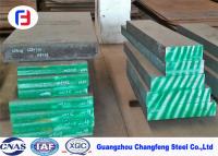 China P20 / 1.2311/PDS-3 Special Tool Steel Plate Prehardend HRC28-32 for sale