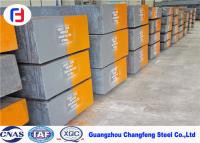 China P20+S / 1.2312 Special Tool Steel Plate & Block For Plastic Mould for sale