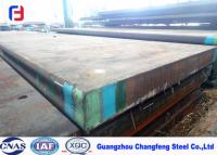China Anti Corrosion Mold Steel Plate P20 Thickness 12 - 250mm For Die Holders for sale