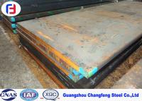 China P20 / PDS-3 Hot Rolled Alloy Steel 28 - 32 HRC Hardness For Injection Mold for sale