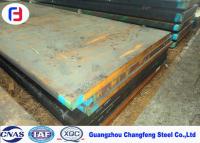 China P20 / PDS-3 Hot Rolled Alloy Steel 28 - 32 HRC Hardness For Injection Mold for sale