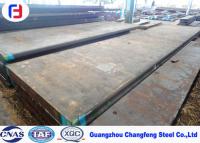 China P20 / PDS-3 Hot Rolled Alloy Steel 28 - 32 HRC Hardness For Injection Mold for sale
