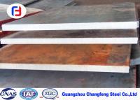 China standard Special Tool Steel Plate Full Sizes P20/1.2311/PDS-3 for sale