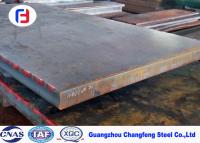 China standard Special Tool Steel Plate Full Sizes P20/1.2311/PDS-3 for sale